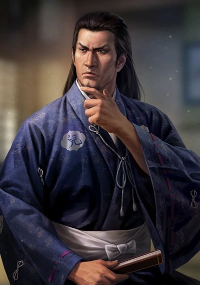 Sohei (Sonkei) | Wiki Ginkgo L'Immortel | Fandom