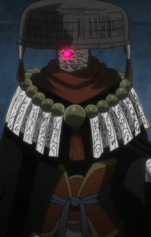 Enmi | Gintama Wiki | Fandom