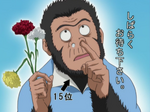 Hideaki Sorachi | Gintama Wiki | Fandom
