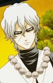 Oboro | Gintama Wiki | Fandom