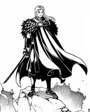 Utsuro | Gintama Wiki | Fandom