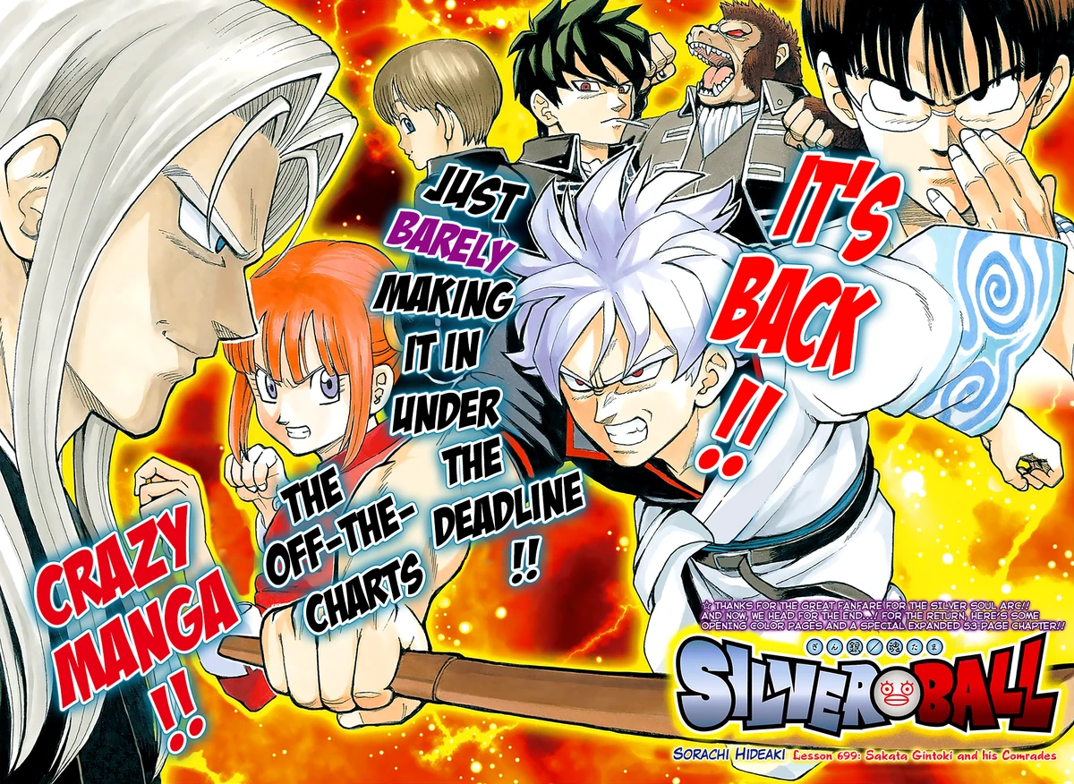 Lesson 699 | Gintama Wiki | Fandom