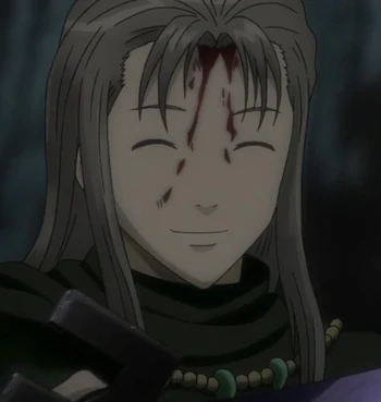 Utsuro | Gintama Wiki | Fandom