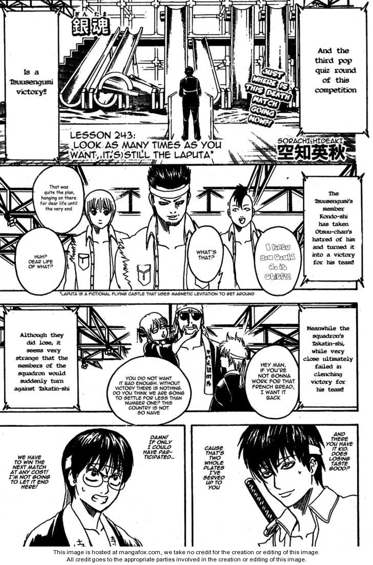 Lesson 243 | Gintama Wiki | Fandom