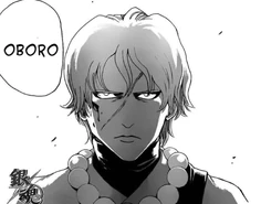 Oboro | Gintama Wiki | Fandom