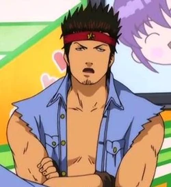 Kondo Gintama
