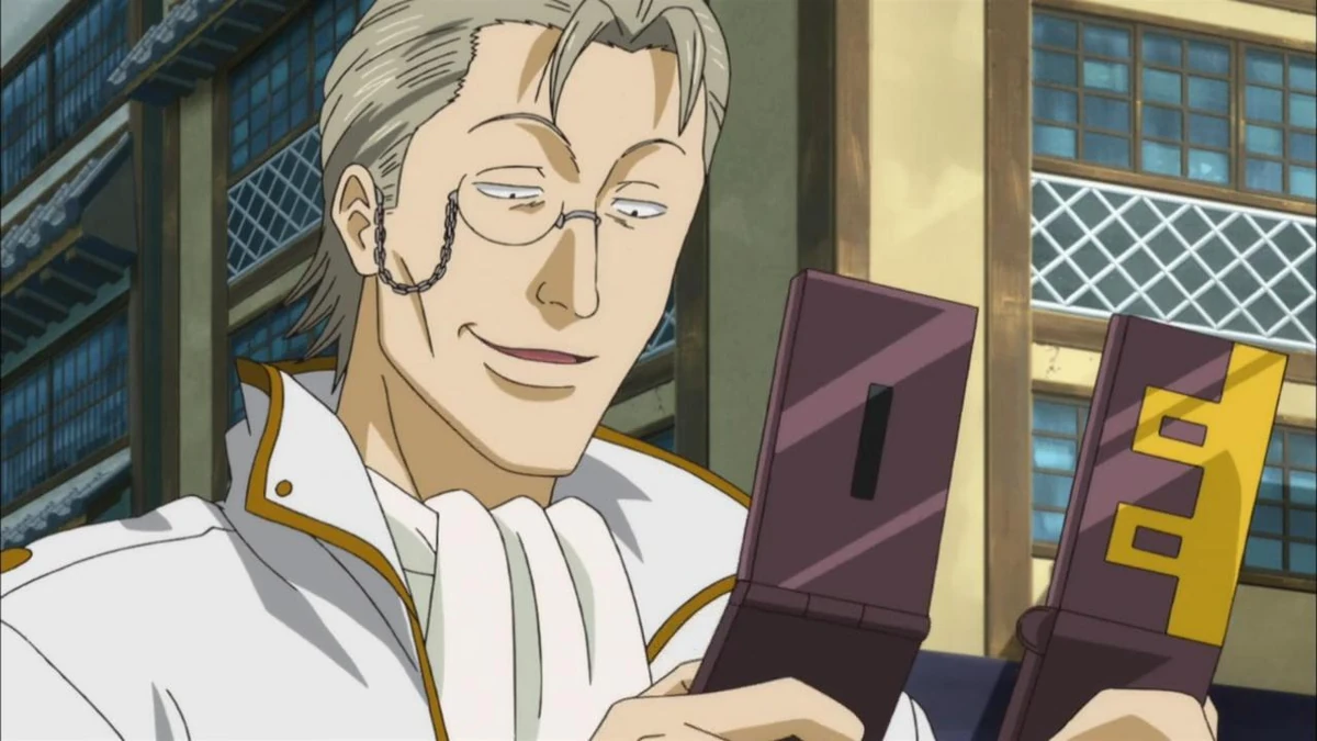 Sasaki Isaburo's Birthday | Gintama Wiki | Fandom