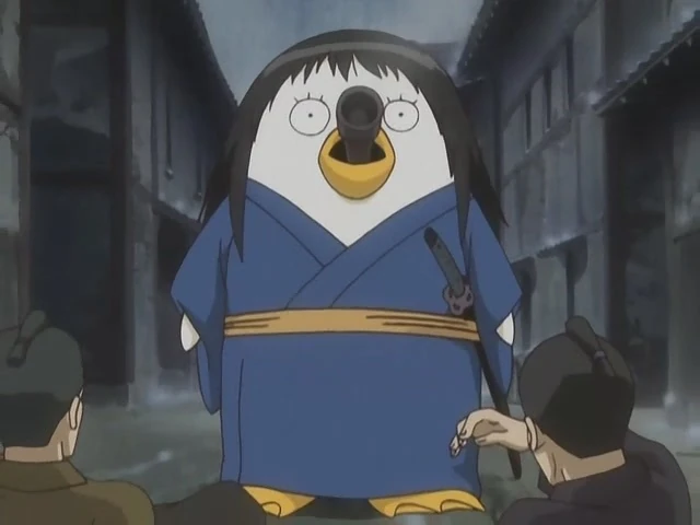 Justapersonwhoisnotsureabouthimself | Gintama Wiki | Fandom