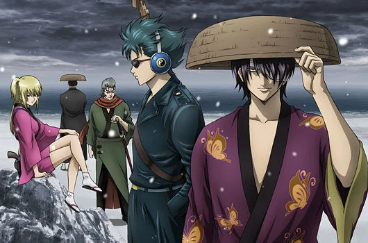 Kihetai | Gintama Wiki | Fandom