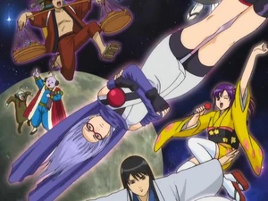 Fūsen Gamu | Gintama Wiki | Fandom