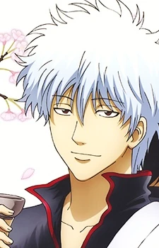 List of Gintama Characters | Gintama Wiki | Fandom