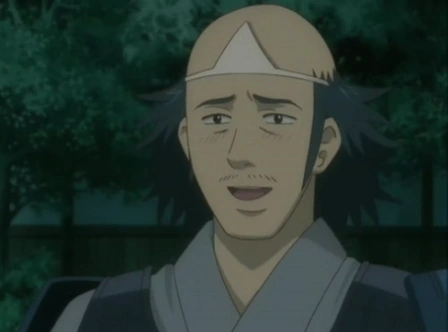 Ochi-san | Gintama Wiki | Fandom