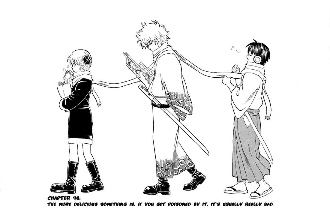 Lesson 46 | Gintama Wiki | Fandom