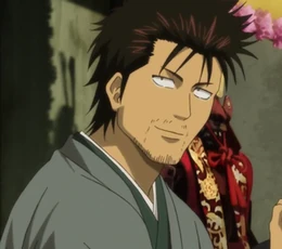 Kondou Isao | Gintama Wiki | Fandom