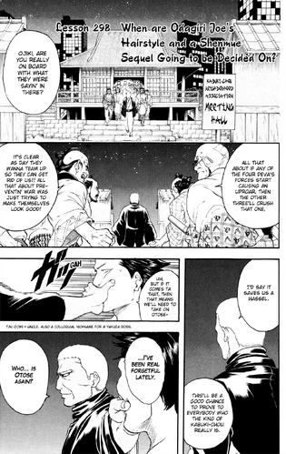 Lesson 299 | Gintama Wiki | Fandom