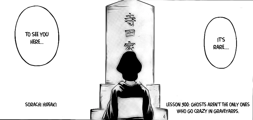 Lesson 300 | Gintama Wiki | Fandom