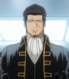 Isao Kondou | Gintama Wiki | Fandom