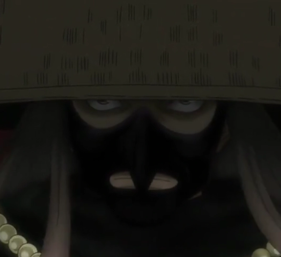 Utsuro | Gintama Wiki | Fandom