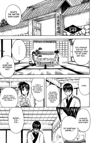 Lesson 347 | Gintama Wiki | Fandom