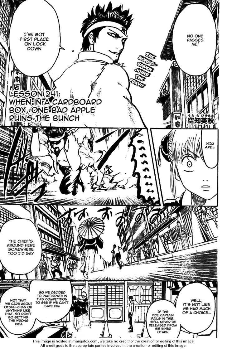 Lesson 241 | Gintama Wiki | Fandom