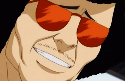 Inoue | Gintama Wiki | Fandom