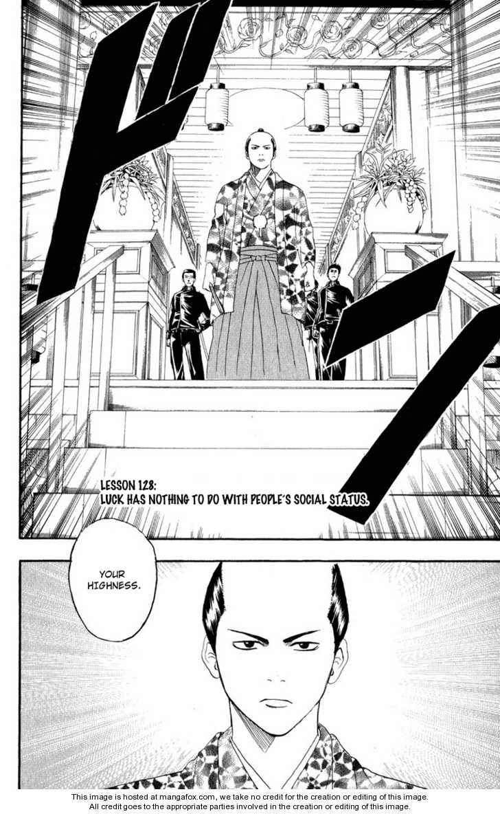 Lesson 128 | Gintama Wiki | Fandom