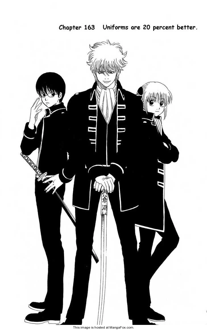 Lesson 163 | Gintama Wiki | Fandom