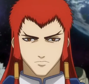 Enshou | Gintama Wiki | Fandom