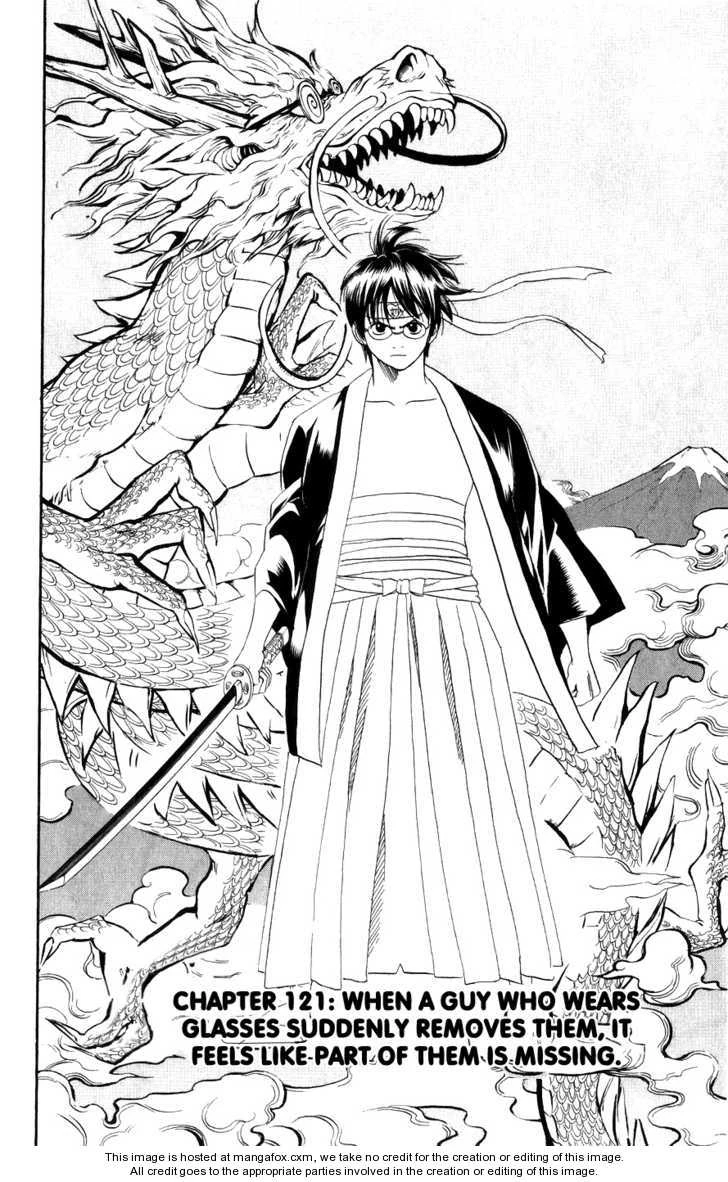 Lesson 121 | Gintama Wiki | Fandom