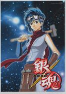 Murata Tetsuko | Gintama Wiki | Fandom