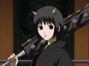 Sagas | Gintama Wiki | Fandom