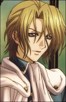 Category:Male Characters | Gin'yū Mokushiroku Meine Liebe Wiki | Fandom