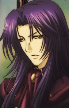 Ludwig Herzog von Mohn nahe Liechtenstein | Gin'yū Mokushiroku Meine ...