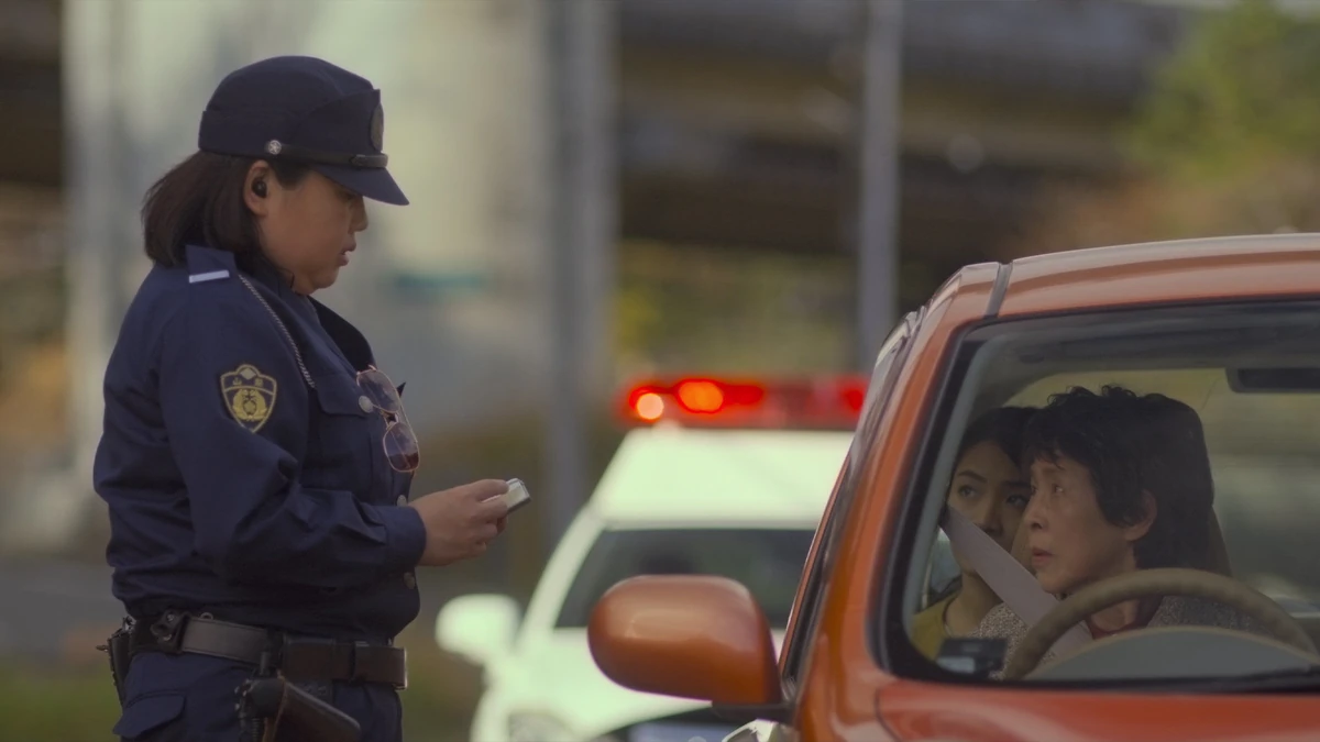 Episode 7 | Giri/Haji Wiki | Fandom