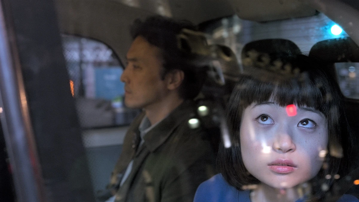 Episode 3 | Giri/Haji Wiki | Fandom