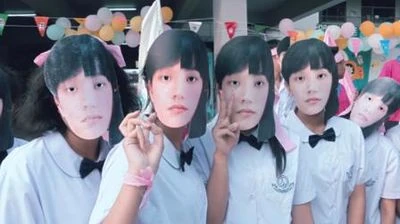 Social Love | Girl From Nowhere Wiki | Fandom