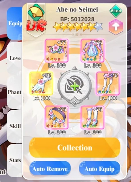 Equipment Intro | Girl Wars Wiki | Fandom