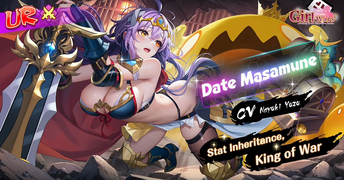 UR Date Masamune | Girl Wars Wiki | Fandom