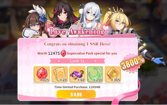 Limited-Time Paid | Girl Wars Wiki | Fandom