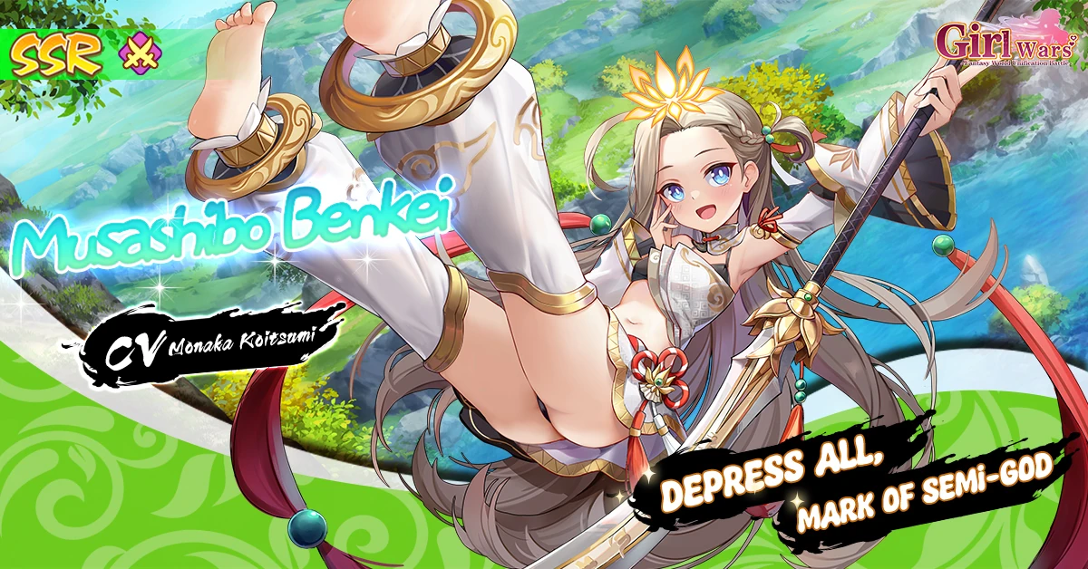 Musashibo Benkei | Girl Wars Wiki | Fandom