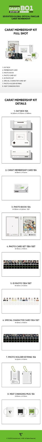 CARAT | Seventeen Wiki | Fandom