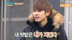 Seventeen's One Fine Day | Seventeen Wiki | Fandom