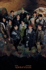 Always Yours/Gallery | Seventeen Wiki | Fandom