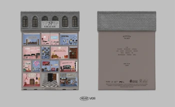 17 Is Right Here | Seventeen Wiki | Fandom