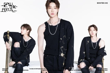 THE 8 | Seventeen Wiki | Fandom