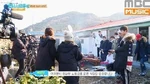 Seventeen's One Fine Day | Seventeen Wiki | Fandom