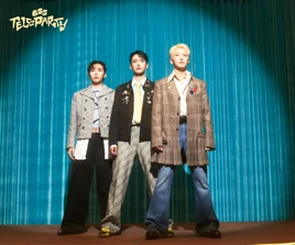 BSS | Seventeen Wiki | Fandom