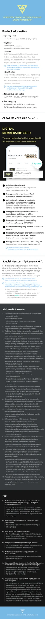 CARAT | Seventeen Wiki | Fandom