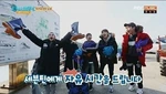 Seventeen's One Fine Day | Seventeen Wiki | Fandom