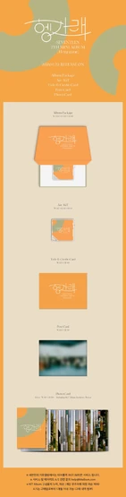 Heng:garæ/Gallery | Seventeen Wiki | Fandom